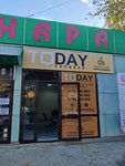 Today express (Toktogul Street No:38Б), kurye hizmetleri  Celalabat'tan