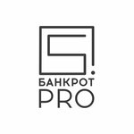 Bankrot-pro (No:19А, 2-y kvartal), hukuk büroları  Shelekhov'dan