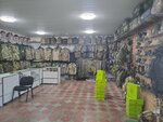 Магазин продуктов (Polevaya ulitsa No:90), market  Mozdok'tan