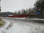 Васютинский перекрёсток (Moscow Region, 46K-7051), toplu taşıma durağı  Moskova ve Moskovskaya oblastından