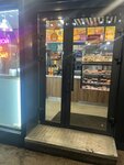 Русский Аппетит (ulitsa Dzerzhinskogo No:12), fast food  Rylsk'ten