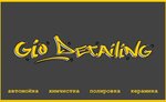 Detailing (Vostochnoye shosse No:17В), detaylı oto bakımı  Bataysk'tan