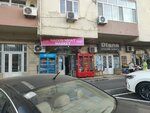 Nezrin Nihat Market (Mammadsharif Hamidov Street No:76B), market  Bakü'den