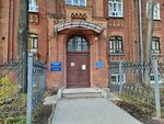 Poliklinika Protivotuberkuleznogo Klinicheskogo Dispansera Ftiziopulmonologiya (Sovetskaya Street No:102Б), poliklinikler  Perm'den
