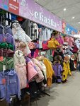 Сказка (Suvorova Street No:92к3), çocuk giyim mağazaları  Penza'dan