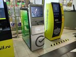 Сбер (Krasnoarmeyskaya Street No:131), atm'ler  Samara'dan