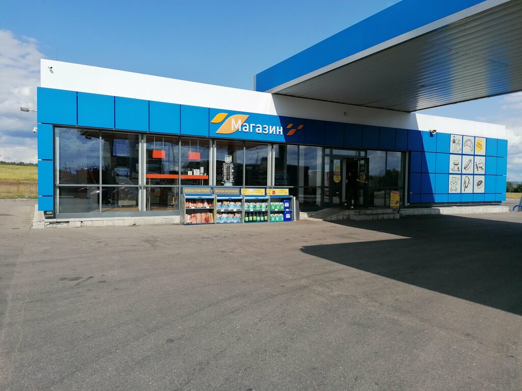 Market Stopexpress, Nijegorodskaya oblastı, foto