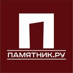 Памятник. ру (ulitsa Revolyutsii No:1), heykel ve mezarlık taşı üreticileri  Orel'den