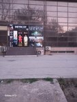 Нозанин (Nusratullo Makhsum Avenue No:109/1), market  Duşanbe'den