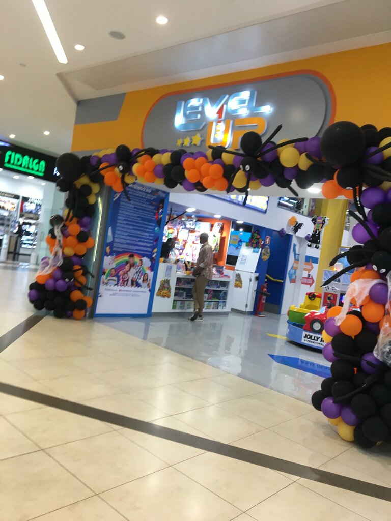 Çocuk giyim mağazaları Level up, Loanda, foto