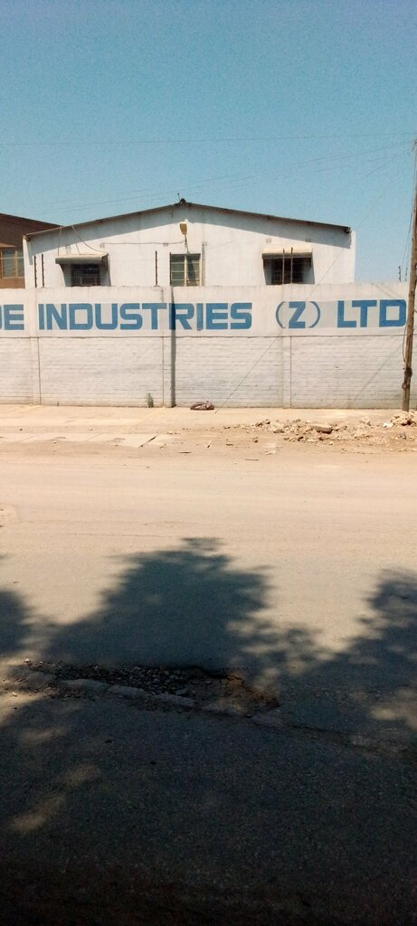 Yönetim ofisi KSB United Chemicals of Zambia Industries, Lusaka, foto