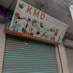Kmd plateau (Abidjan, La commune Le Plateau, Avenue Delafosse), tarım makineleri, ekipmanlar  Abican'dan