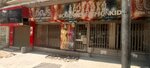 Luxus (Luanda Province, Municipality of Luanda, Bungo), etkinlik organizasyonu  Loanda'dan