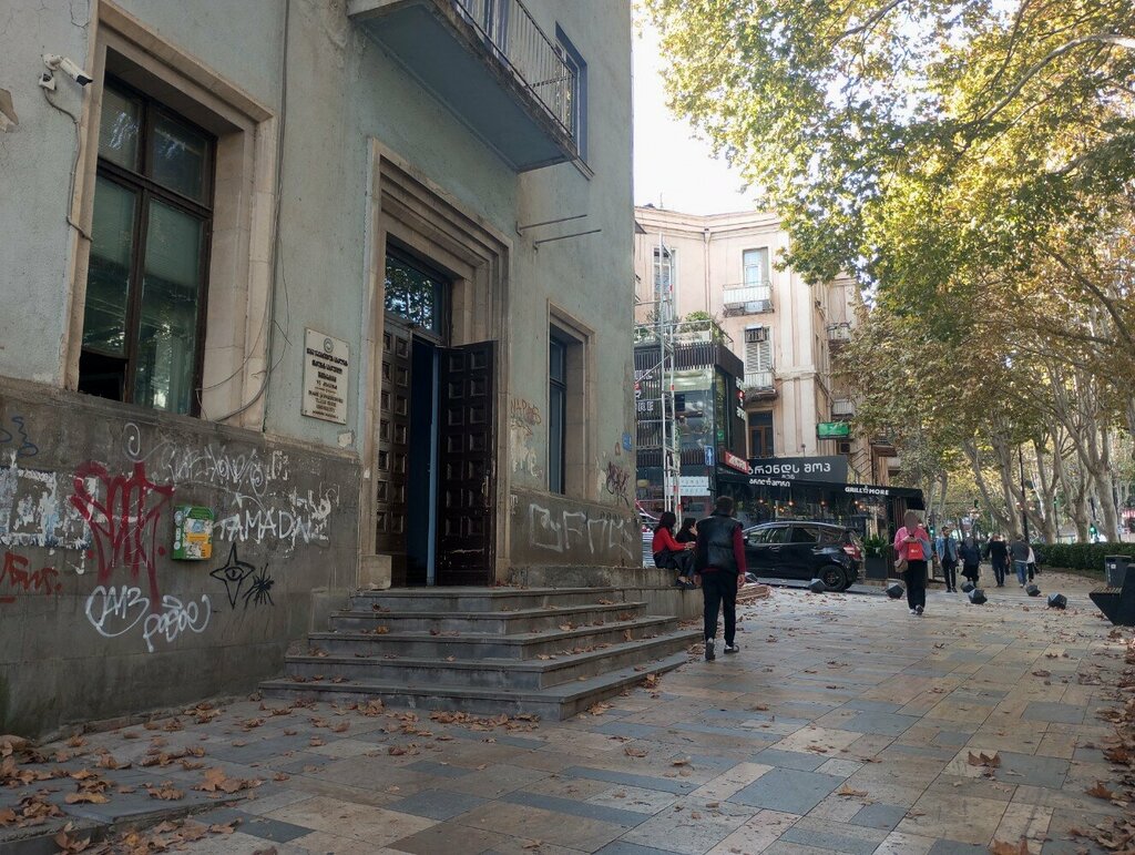 Tercüme büroları Tsu Meeqvse Korpusi, Tiflis, foto