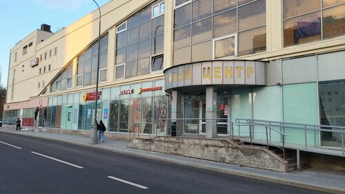 Asmodeus Perfume Shop, perfume and cosmetics shop, Moscow ...