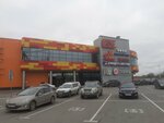 Key 71 (Proletarskaya Street No:2), anahtarların imalatı ve onarımı  Tula'dan