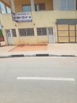 Sabino comércio, lda (Luanda Province, Municipality of Luanda, Popular), klima satışı  Loanda'dan