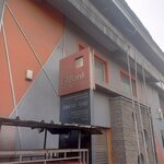Gt Bank (Rue B32 No:1043, La commune Adjamé), banka  Abican'dan