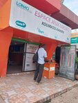 Lonaci (Rue H128 No:131), market  Abican'dan