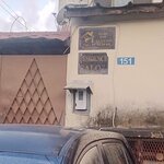 Alo (Rue I107 No:151, La commune Koumassi), konut blokları  Abican'dan