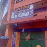 Kach Baby Che Madame Rainbou (Rue Koné Tiéoulé No:299, La commune Adjamé), giyim mağazası  Abican'dan