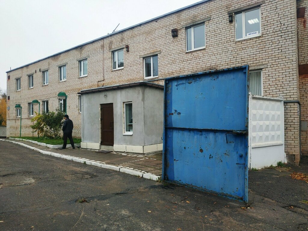 Paketleme malzemeleri firmaları Megapak filial V g. Vitebsk, Vitebsk, foto