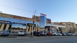 Лидер (Ust-Kurdyumskaya ulitsa No:5), giyim mağazası  Saratov'dan