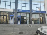 ABB bank şərifzadə fillial (City of republican subordination Baku, Yasamal, Abbas Mirzе Sеrifzadе Street, 351), banka  Bakü'den