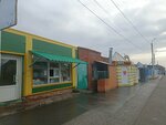 Mig Shashlik House (L. Beda Street No:12/1), fast food  Kostanay'dan