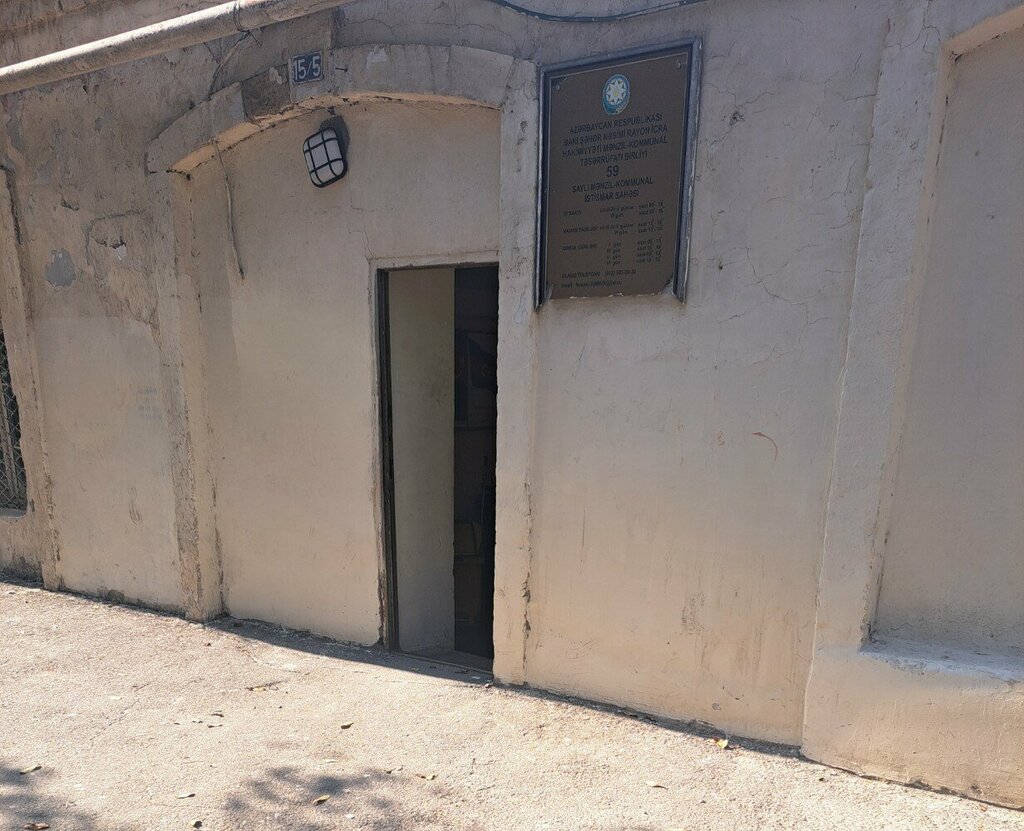 Konut servisleri kuruluşları Housing And Communal Services 59, Bakü, foto
