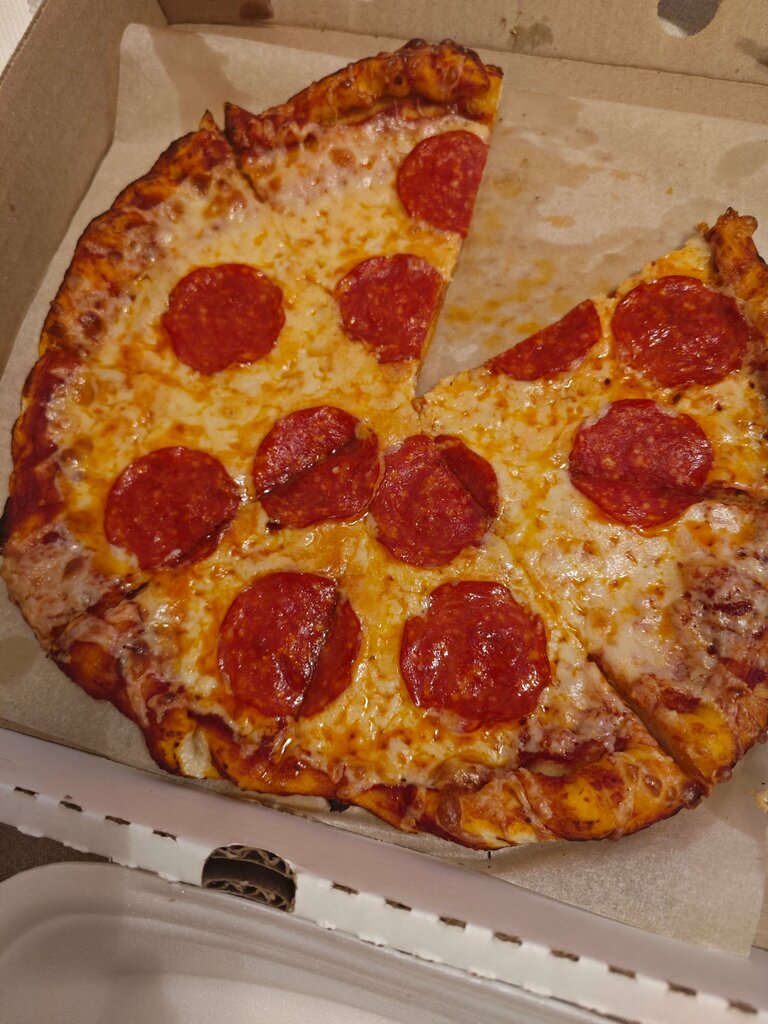 Pizzacılar A. She pizza, Krasnoarmeysk, foto