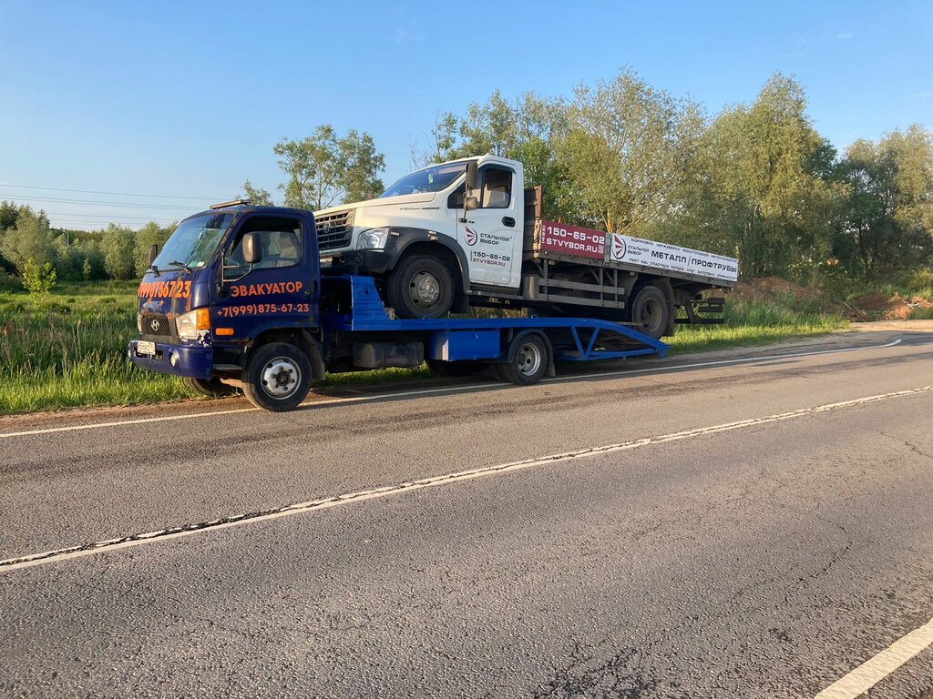 Çekici hizmeti Tow truck Dmitrovsky district, Moskova ve Moskovskaya oblastı, foto