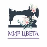 Mircveta63 (Aurora Street No:110к1), nakış hizmetleri  Samara'dan