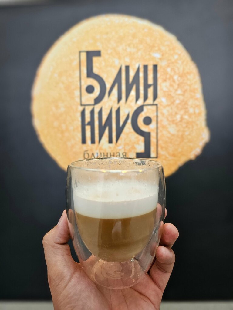 Fast food БлинБлин, Bahçesaray, foto