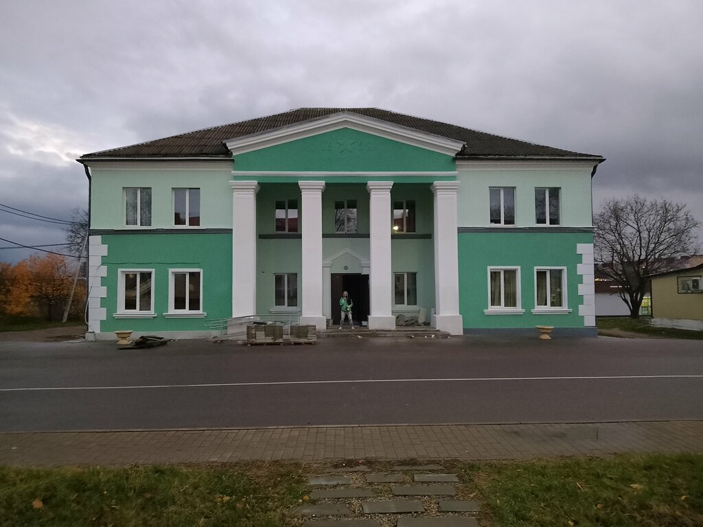 Kültür ocakları Дом ремёсел, Smoleviçi, foto