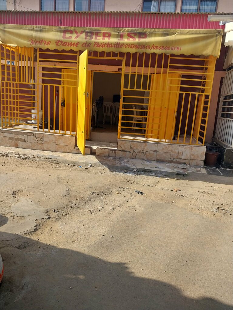 i̇nternet kafeler Cyber Isp, Abican, foto