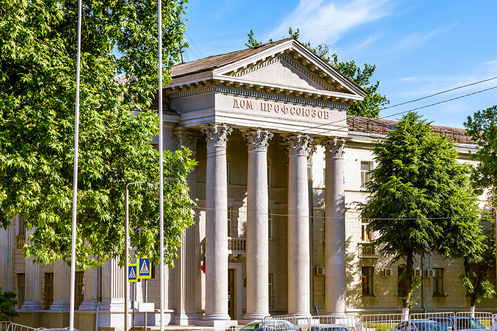 Devlet denetim organları Дом профсоюзов, Simferopol (Akmescit), foto