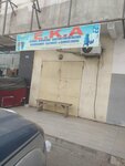 E. K. A Ets Kone Adama (Boulevard Antananarivo No:924, La commune Koumassi), metal konstrüksiyon firmaları  Abican'dan