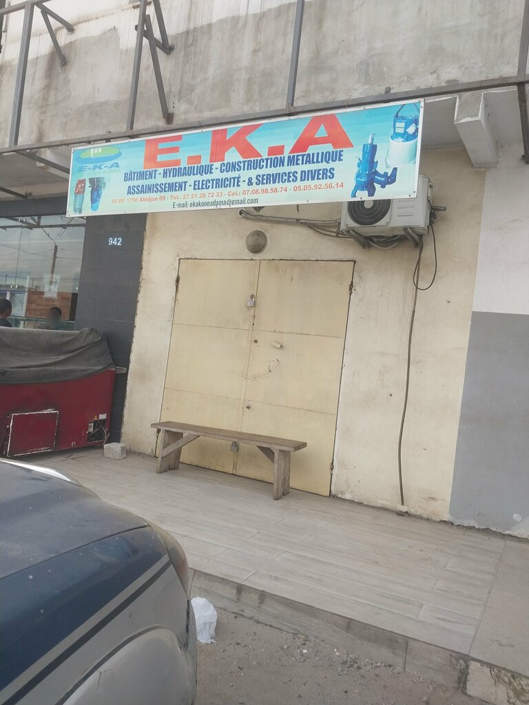 Metal konstrüksiyon firmaları E. K. A Ets Kone Adama, Abican, foto