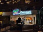 Donguri (No:44, Mirzo Ulugbek District, Buyuk Ipak Yuli Residential Area), market  Taşkent'ten