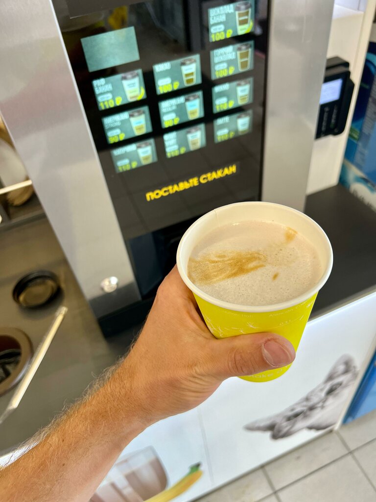 Al götür kahve Koti Coffee, Saint‑Petersburg, foto