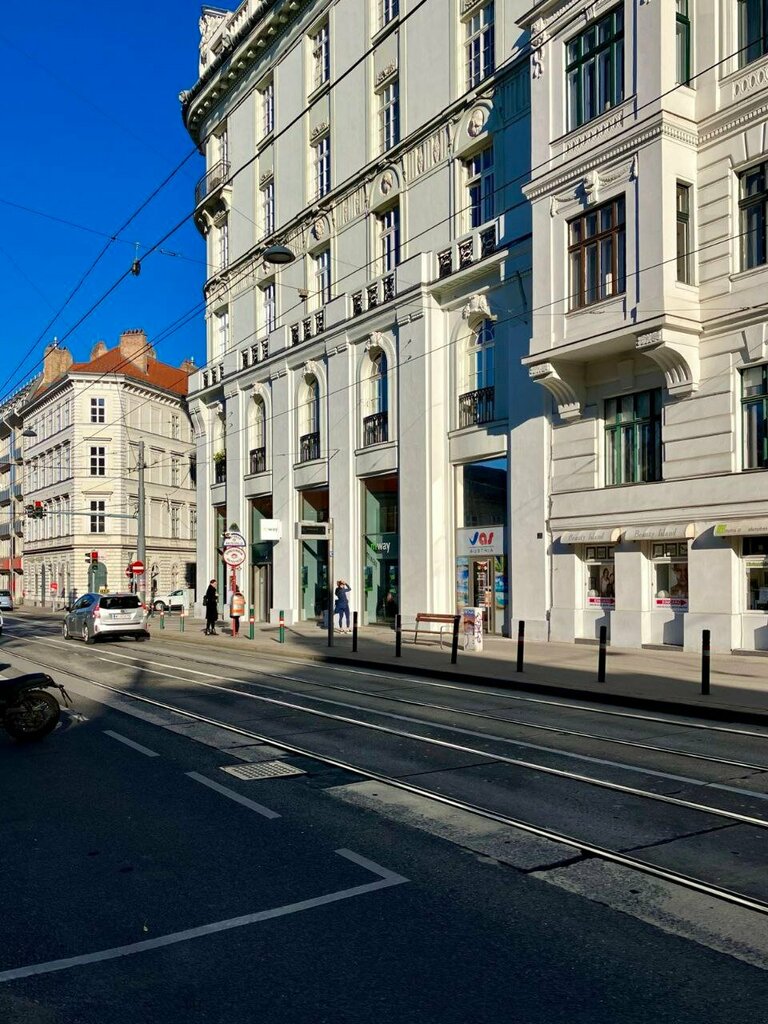 Toplu taşıma durağı Unteres Belvedere, Viyana, foto