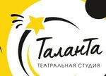 Talanta (Kalinina Street No:4), çocuk ve gençlik merkezleri  Petrozavodsk'tan