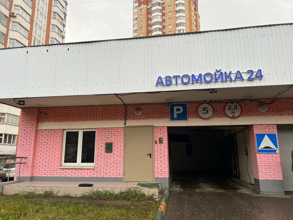 Otomobil servisi INNMAXplus, Moskova, foto