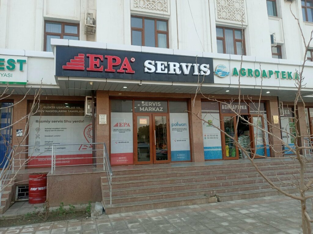 i̇nşaat gereçleri Epa, Termez, foto