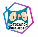 SovaPhoto (Mira Avenue No:106), fotoğraf hizmetleri  Sakhalinsk'ten