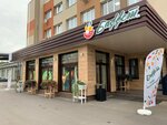 Баффет (Godovikova Street No:9с1), kafe  Moskova'dan