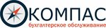 Компас (Kalinina Street No:9/21), muhasebeciler  İvanovo'dan
