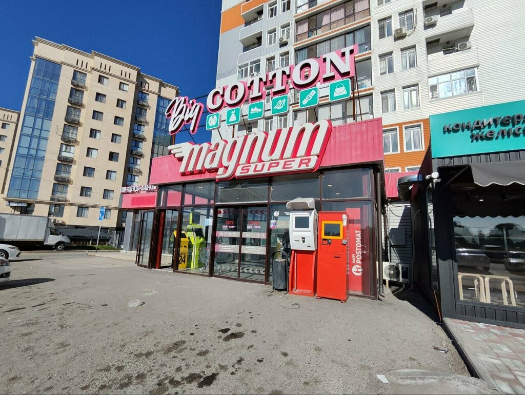 Cep telefonu aksesuarları Mobilemix, Çimkent (Şımkent), foto