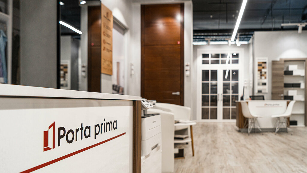 Kapılar Porta prima, Yaroslavl, foto